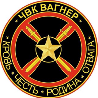 Condottiero ™ (@condottieros) | Статистика Telegram канала | Tmarket